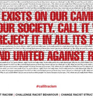 Anti-Racist Curriculum Project | Advance HE